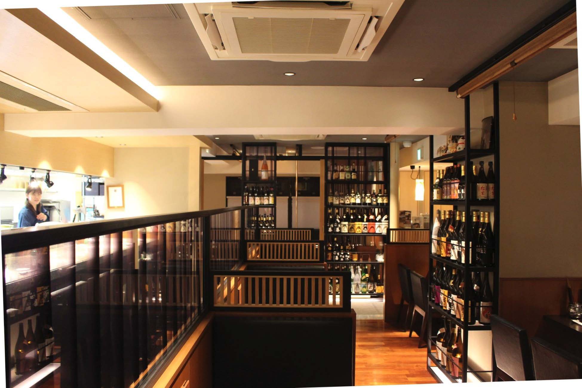 Restaurant - azabu.com.hk